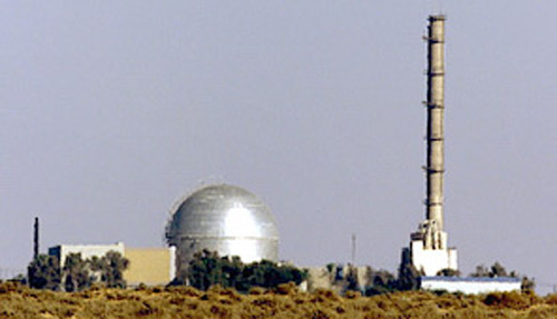 The Middle-East Conflict: Israel's Nuclear Program