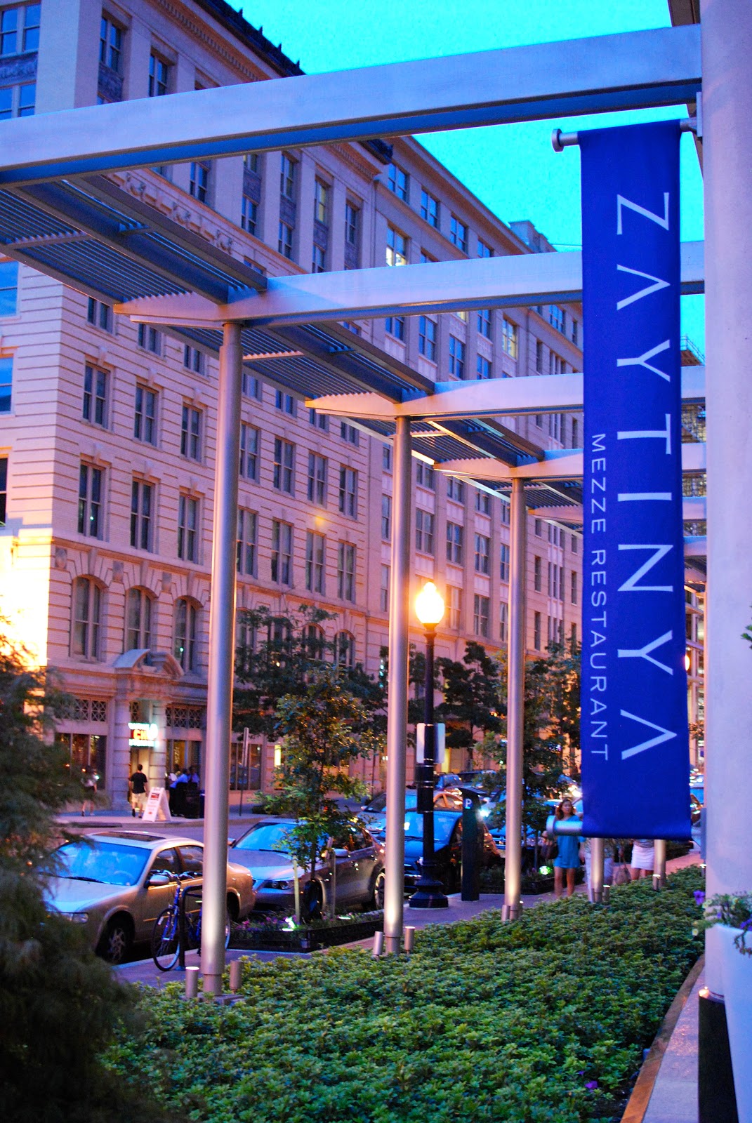 Wanderlust Traveler: Washington DC (Dining)