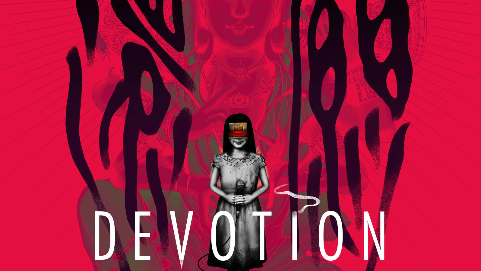 Análise: Devotion (PC) mistura família, religião e terror em uma obra intrigante - GameBlast