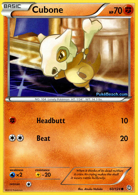 Cubone -- Dragons Exalted Pokemon Card Review | PrimetimePokemon's Blog