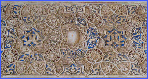 Arte Arabe Islamica - Introdução