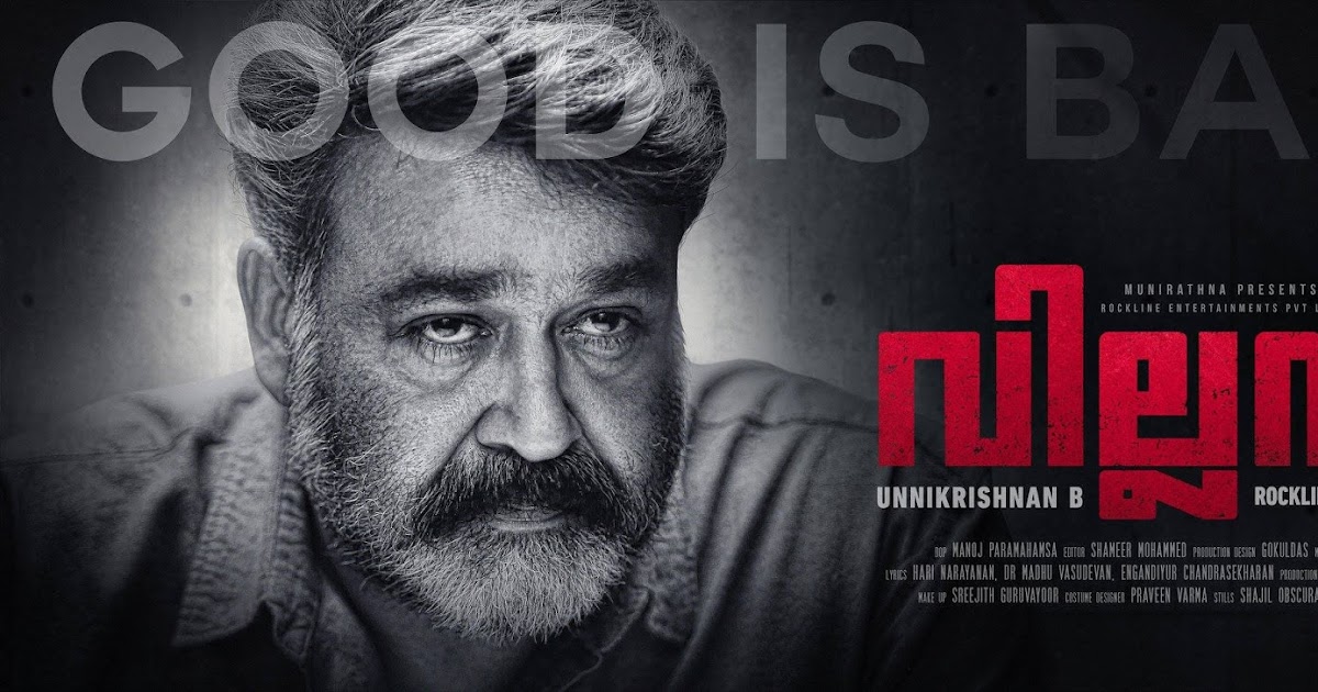 Villian movie review