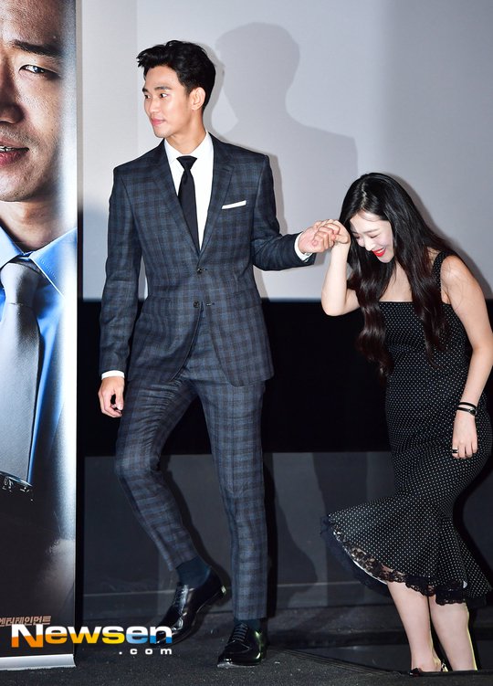 Kim Soo Hyun and Sulli attend 'Real' media conference