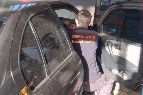 ΣΥΝΕΡΓΕΙΟ ΑΥΤΟΚΙΝΗΤΩΝ ΑΛΕΞΑΝΔΡΟΥΠΟΛΗ - ΝΙΚΟΛΟΠΟΥΛΟΣ ΚΩΝΣΤΑΝΤΙΝΟΣ