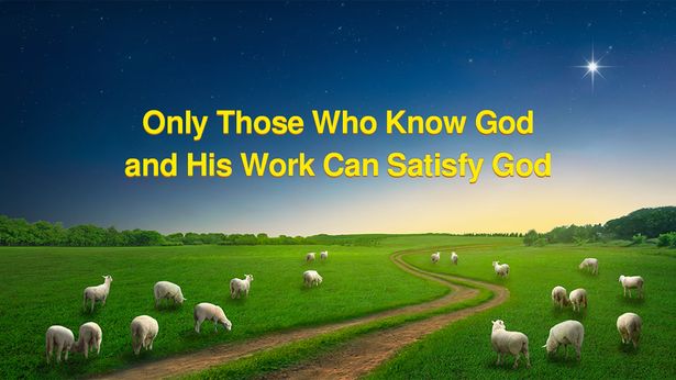 The Salvation of Eastern Lightning: The Origin of the Eastern Lightning ...