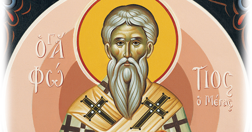 ORTHODOX CHRISTIANITY THEN AND NOW: Photios the Great and the Eighth ...