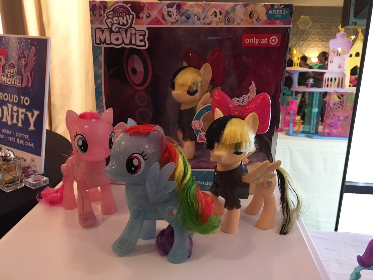 July 2017 | MLP Merch