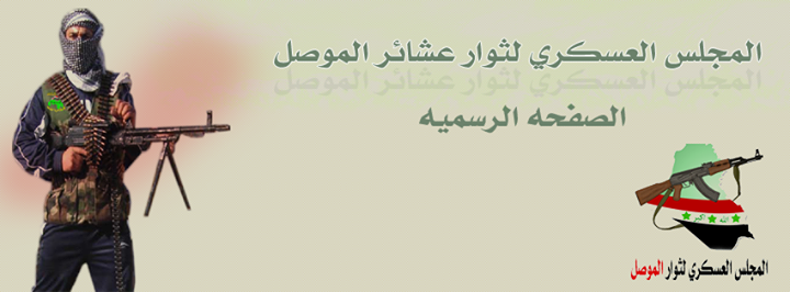 ISW Blog: January 2014