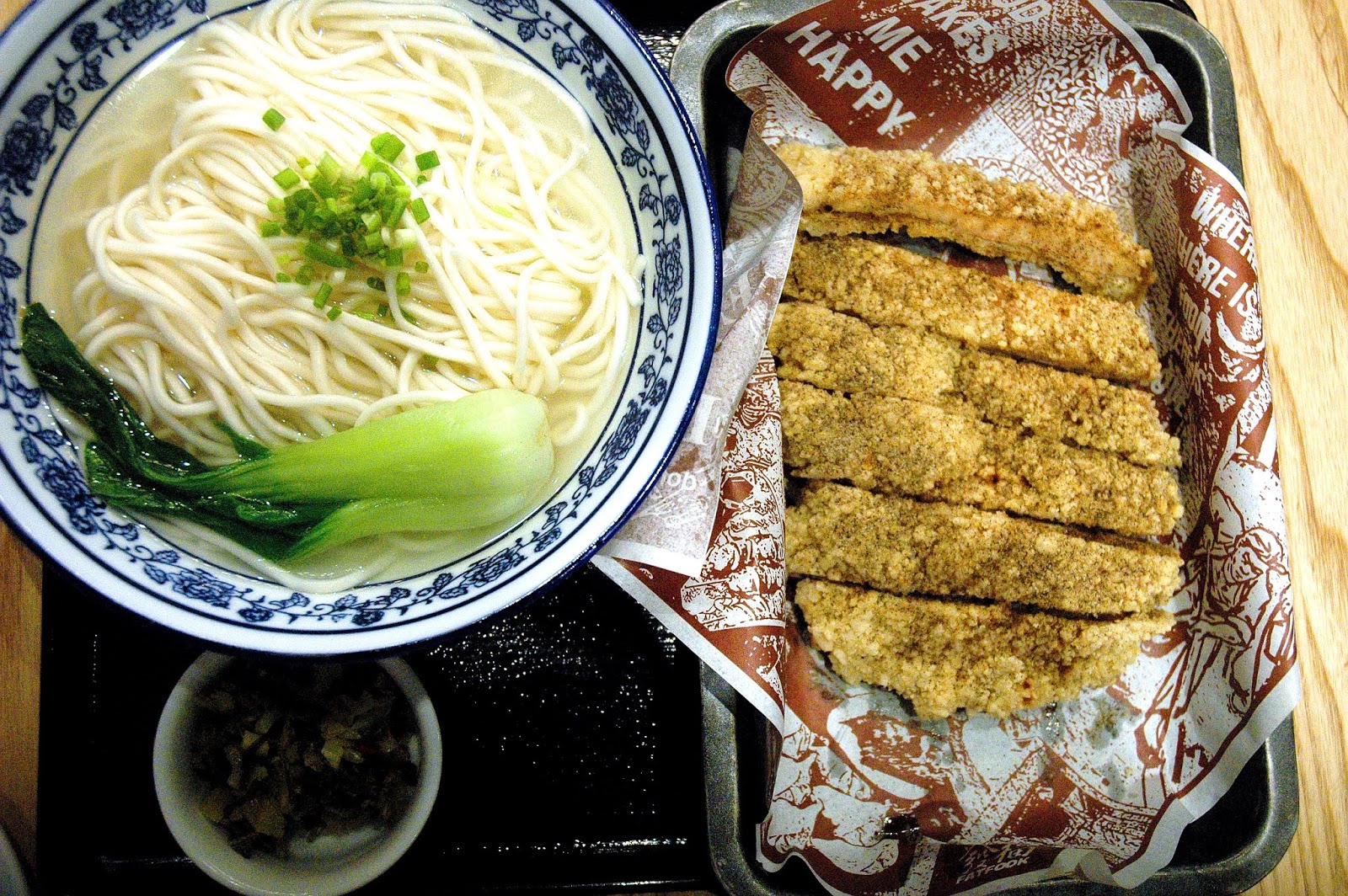 DUDE FOR FOOD: All Set For Lunch with Fat Fook Taiwanese Kitchen's Set ...