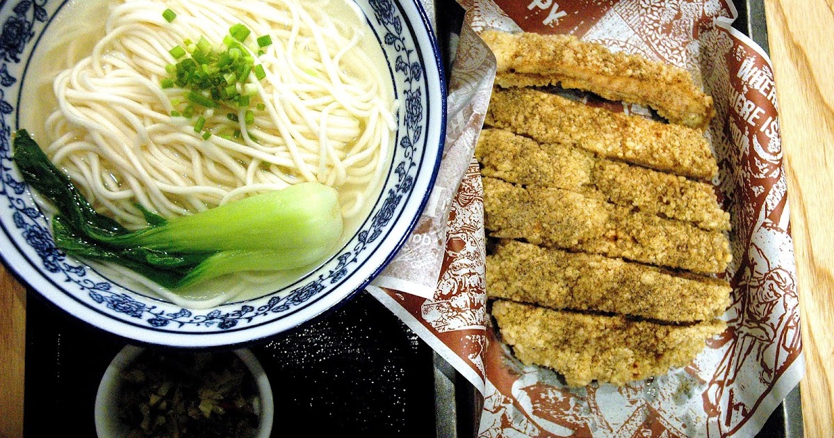 DUDE FOR FOOD: All Set For Lunch with Fat Fook Taiwanese Kitchen's Set ...