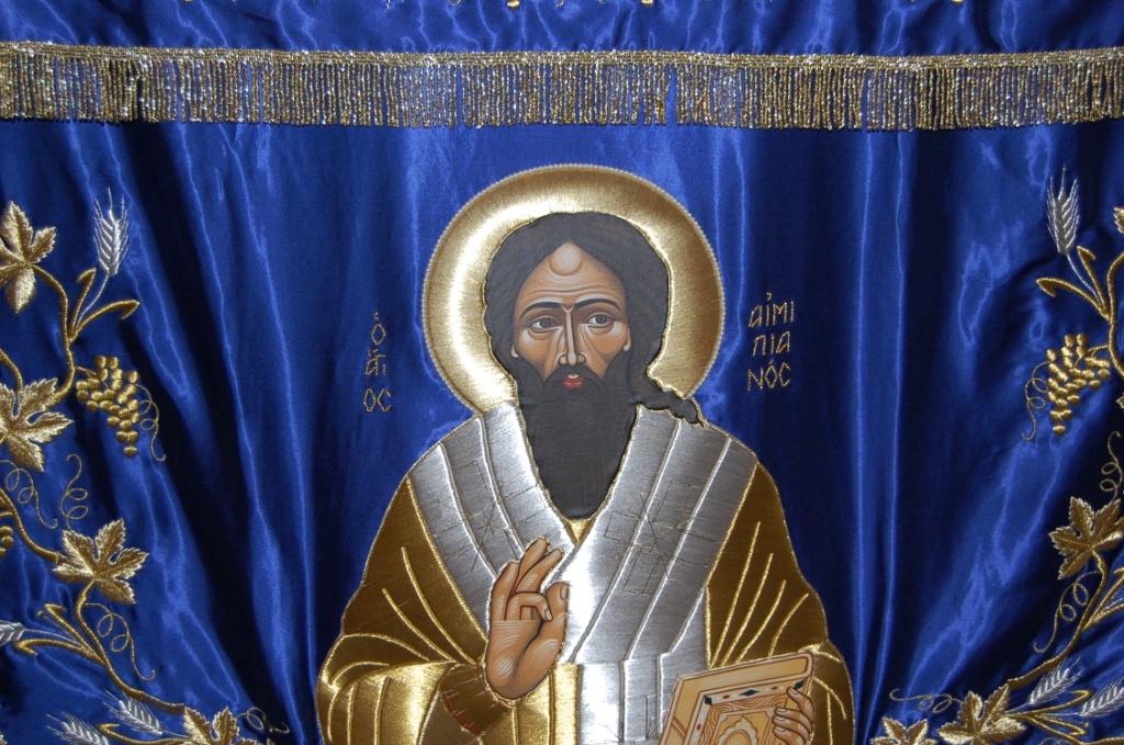 ΕΝΟΡΙΑ ΚΟΙΜΗΣΕΩΣ ΘΕΟΤΟΚΟΥ ΚΑΛΛΙΜΑΣΙΑΣ: Στον Άγιο Αιμιλιανό (με το φακό ...