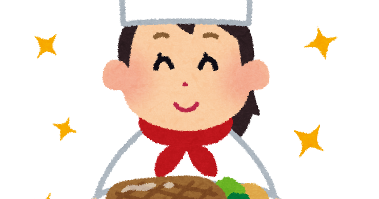 料理を差し出しているシェフのイラスト（女性） | かわいいフリー素材集 いらすとや