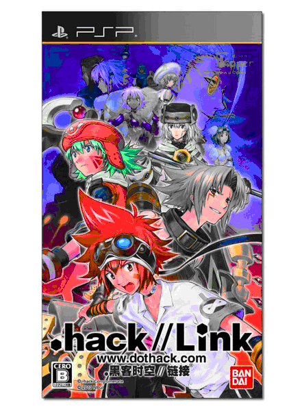 .hack//Link(Dot Hack: Link/Zettai Houi Pack) [ドットハックリンク] [JPN] [PSP] [ISO] [Download]:Game and ...