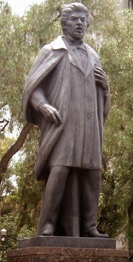 FOTOS DIBUJOS IMAGENES HISTORIA: IMAGENES DE IGNACIO MANUEL ALTAMIRANO