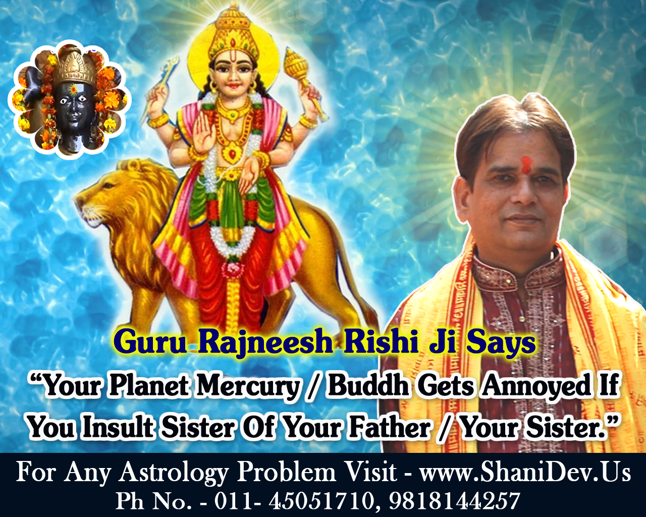 Shani Dev: Buddha Dev Mantra