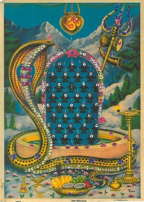 Jyotirlinga - Jyotir(Light) linga(Ultimate): Kotiling