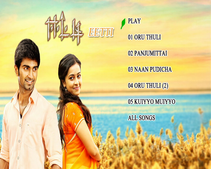 Eetti Watch Online Mp4 Subtitles Full Mp4 1080