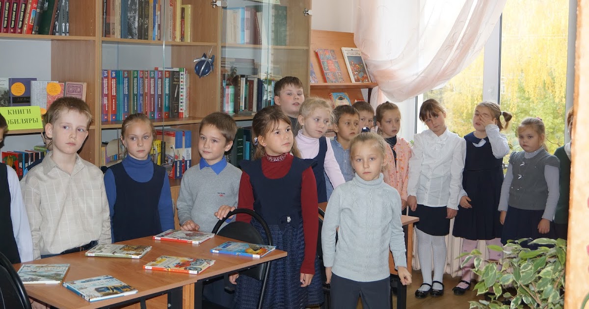 Тульские школьные библиотекари: Вести из школьных библиотек