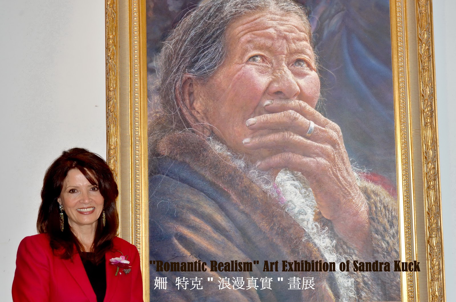 cyphotomania . 楊 枝 源: Sandra Kuck . Artist . Vancouver . 2012