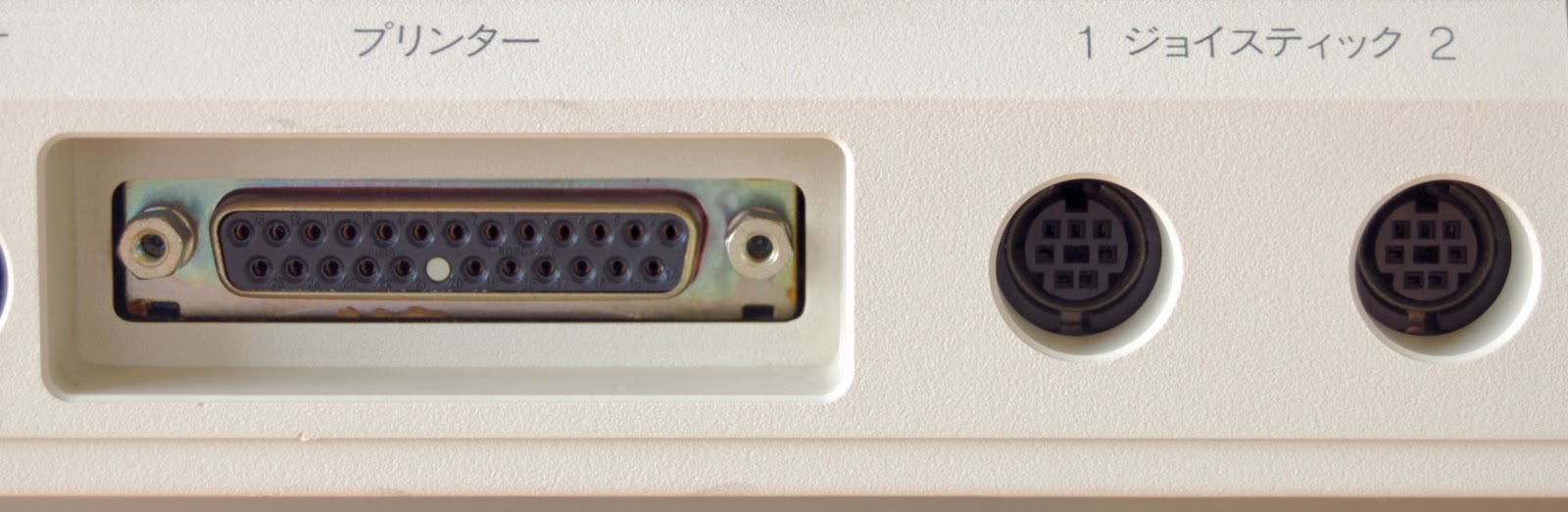 IBM 5511 PC JX の内部写真