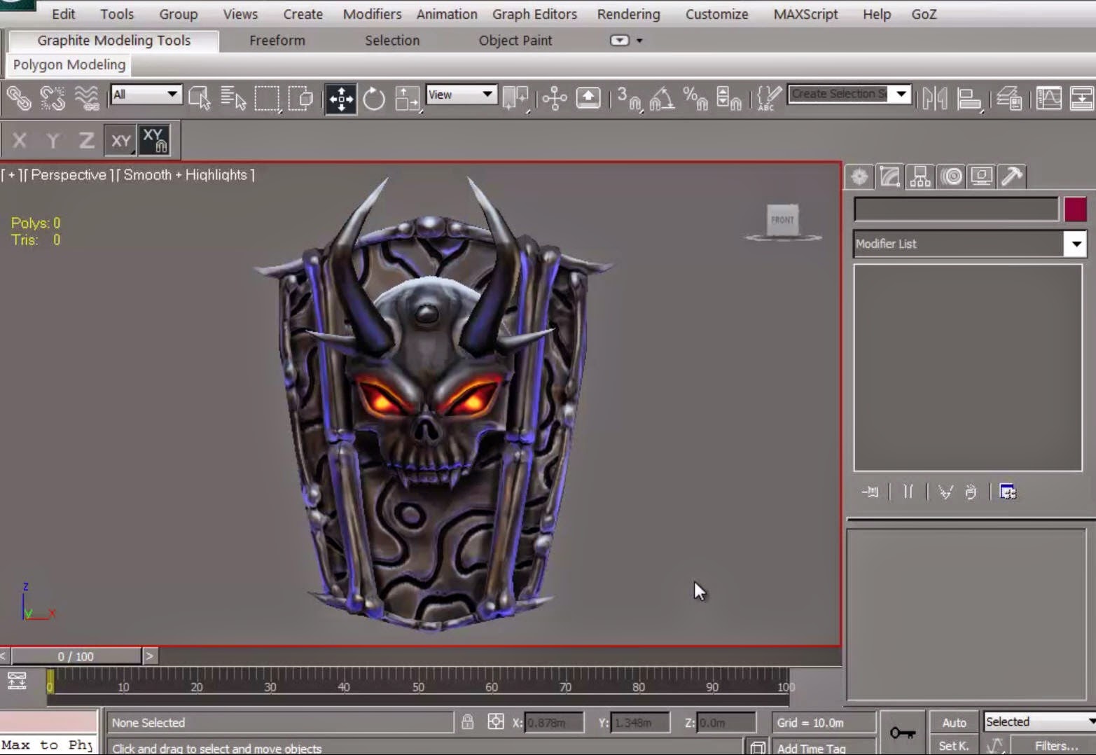 UV Texture Editor in 3ds Max | CG TUTORIAL