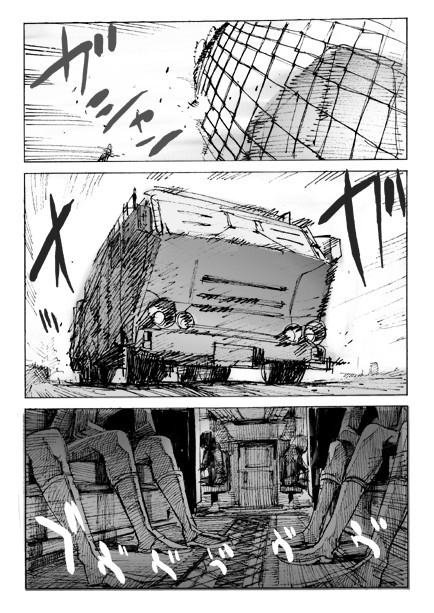 艾石- ISAAC WONG 的玩具報告: [漫畫] 幪面超人 HYBRID INSECTOR (中文版)