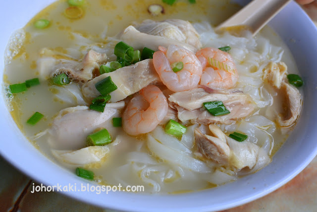 Johor Bahru Ipoh Chicken Hor Fun 唐记鸡丝河粉 |Tony Johor Kaki Travels for ...