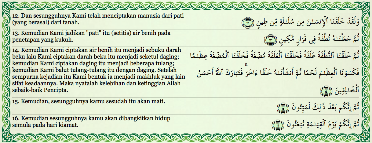 fendi tazkirah: HADIS KEEMPAT DARI HADIS 40 SUSUNAN IMAM NAWAWI