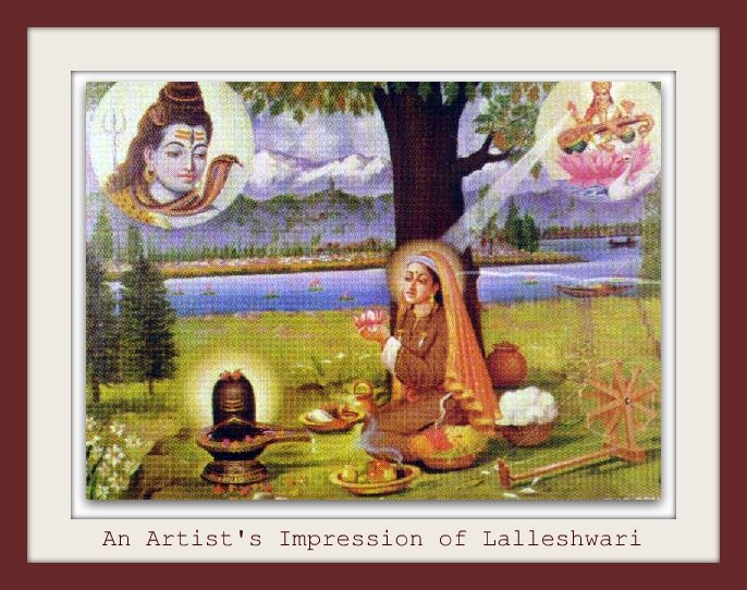 חיים פשוטים - Simple Living: ללה - Lalla