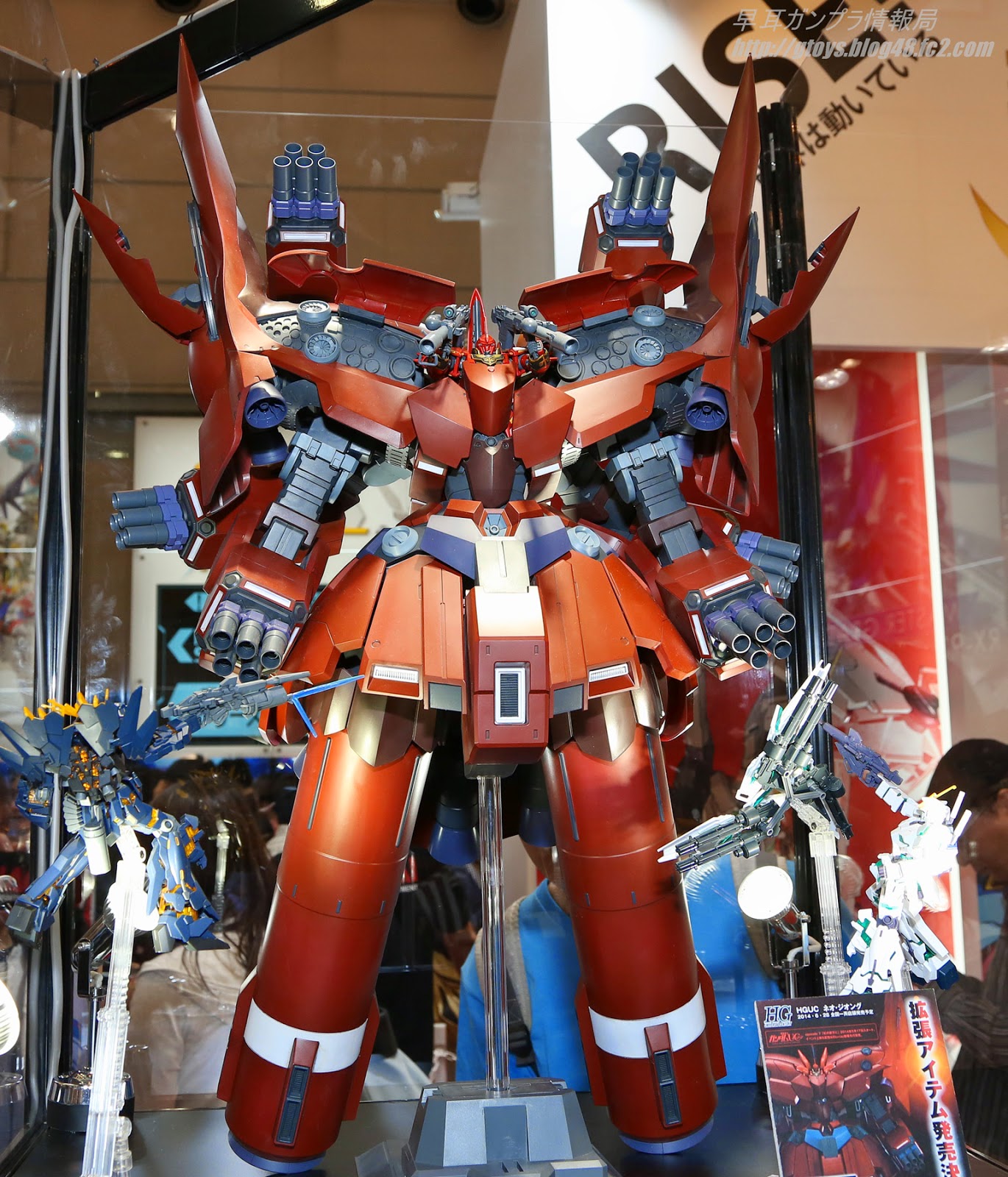GUNDAM GUY: HGUC 1/144 NZ-999 Neo Zeong - High Quality Images ...