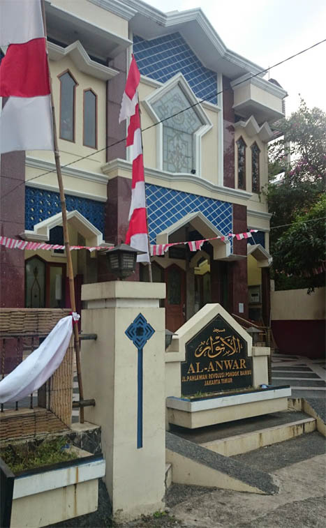 Masjid Al-Anwar Pondok Bambu, Desain Masjid di Tanah Sudut | SENI RUMAH