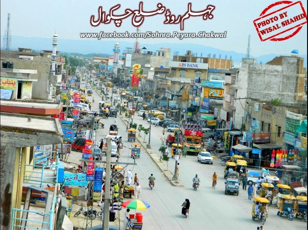 Chakwal