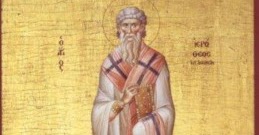 Crovan's Gate Station: Science of the Saints, 17-X-2018 (4 Oct.), Holy ...