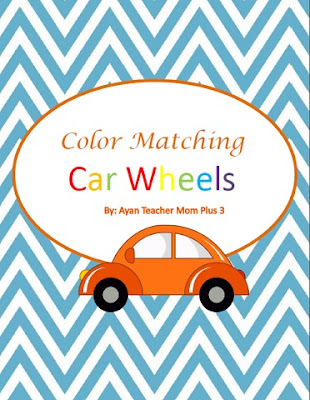 TeacherMomPlus3: Color Matching Car Wheel Printable