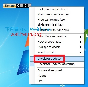 Free HDD LED – 即時硬碟讀寫燈？ 讓您即時了解哪顆硬碟被操!! ~ 不自量力 の Weithenn
