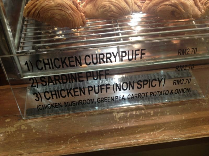 Angel Belle Faith: Homi Curry Puff @ The Gardens Mall (Is it Really Good?)