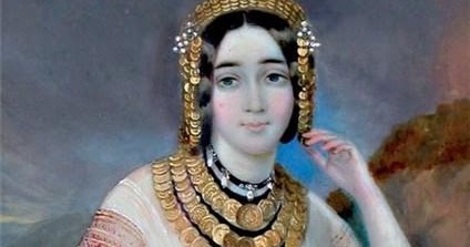 Lectura Audio: Constantin Gane - Trecute Vieti De Doamne Si Domnite