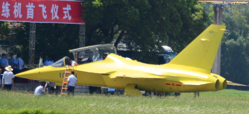 Chinese Military Aviation: Trainers