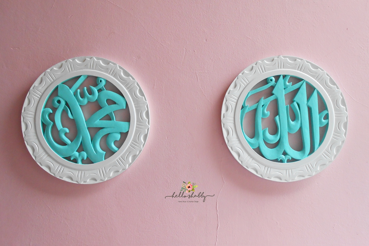 Kaligrafi Shabby Chic Bulat Lafadz Allah SWT dan Nabi Muhammad ...