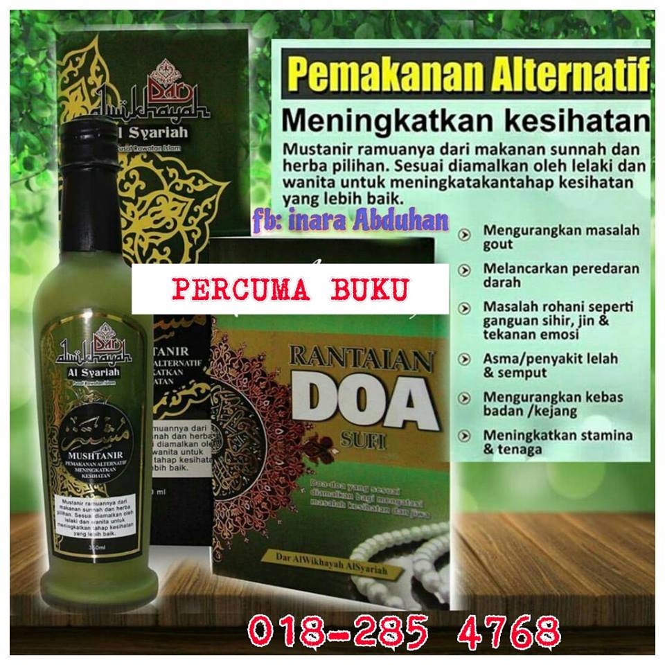 JAMU RATU MALAYA CHERAS KUALA LUMPUR