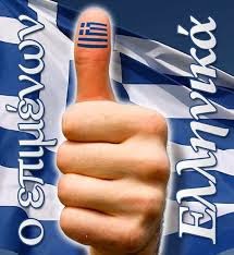 ΜΑΘΗΜΑ ΤΕΧΝΟΛΟΓΙΑΣ ΓΥΜΝΑΣΙΟΥ(ΑΝΑΓΚΑΙΟΤΗΤΑ ΓΙΑ ΤΟ ΠΑΡΟΝ ΚΑΙ ΤΟ ΜΕΛΛΟΝ ...