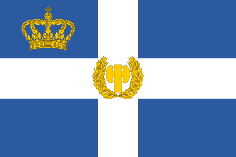 The Mad Monarchist: The Greek Monarchy in World War II