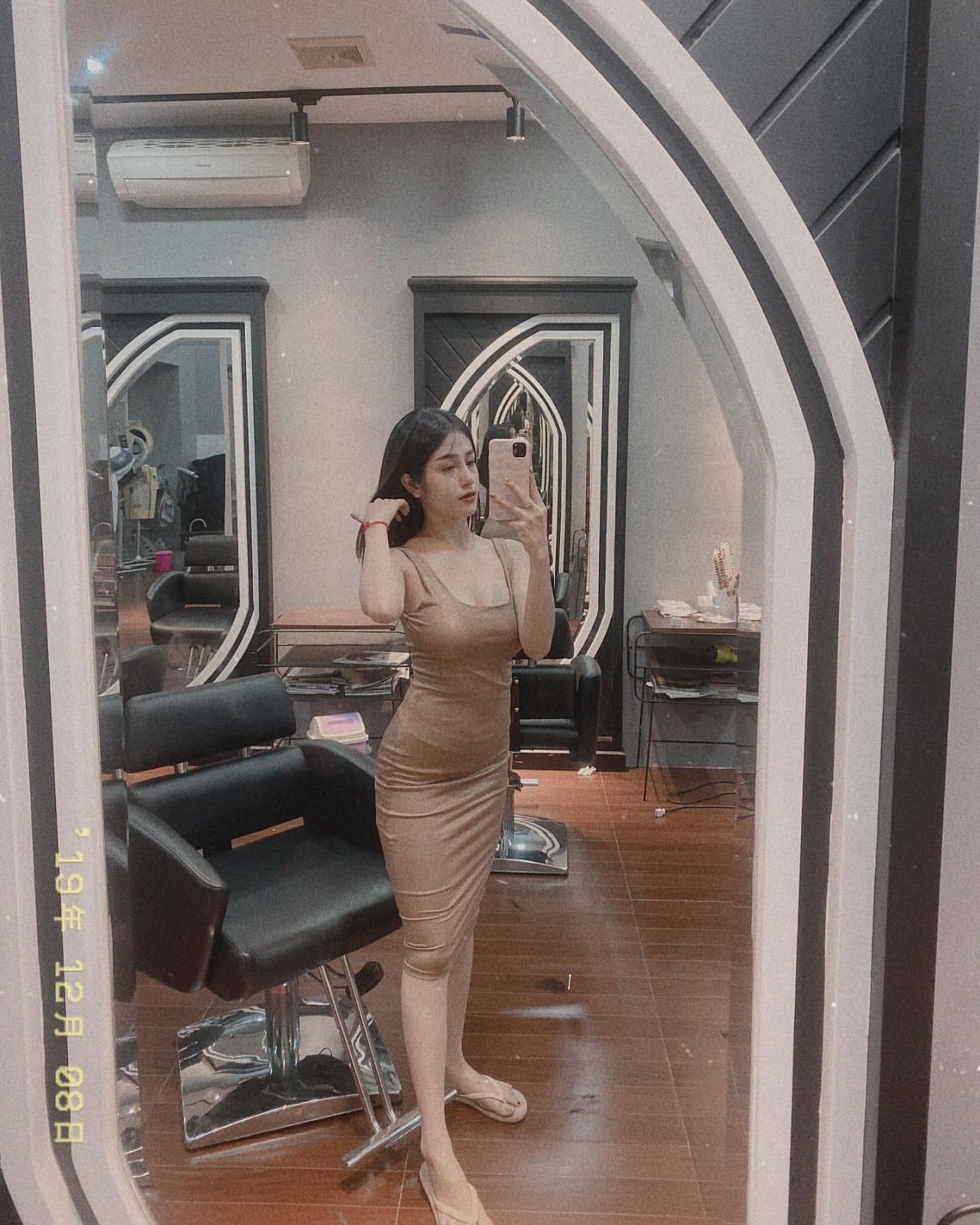 srey lik ~ PhotosBank