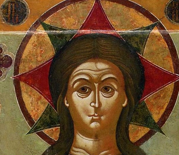 The Icon of Holy Silence/Wisdom