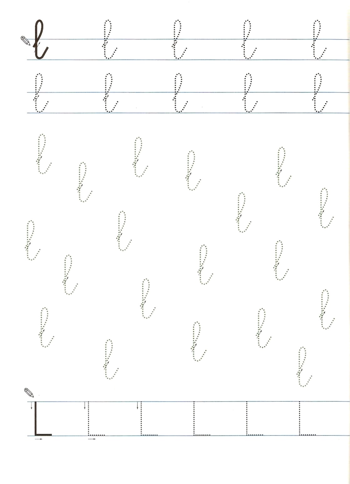 INFANTILES DE ANA V.: CONOCEMOS AL LECHERO L