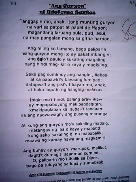 teshamaxian.3-1: ang guryon