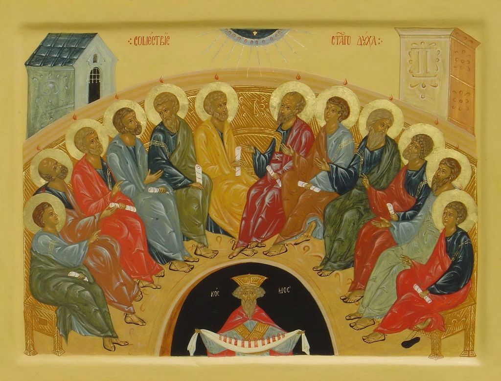 Descent Of The Holy Spirit Icon