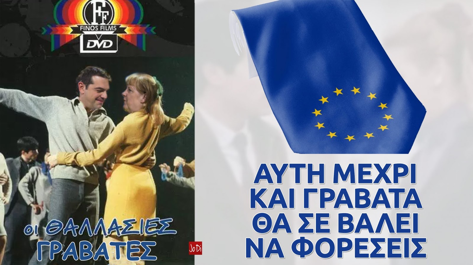 PATRINAKI: ΝΕΑ ''ΚΕΝΤΡΑ ΦΙΛΟΞΕΝΙΑΣ'' ΜΕΤΑΝΑΣΤΩΝ ΣΤΗΝ ΕΛΛΑΔΑ ΑΠΟ ΤΗΝ 1η ...