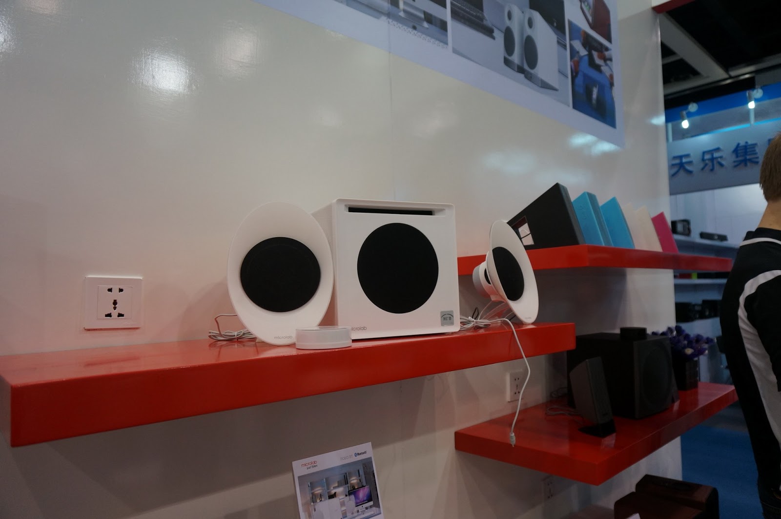 Microlab Portable Bluetooth Speakers Wholesale | Microlab| Just Listen