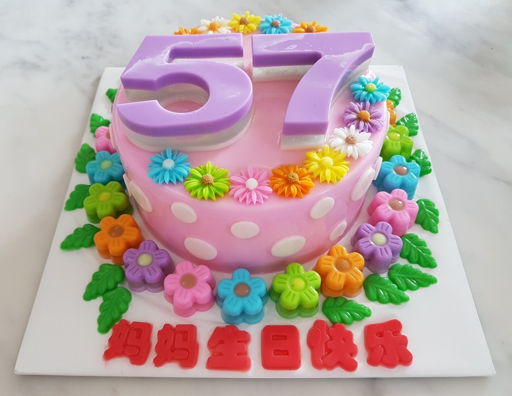 Yochana's Cake Delight! : Mum's 57th Birthday